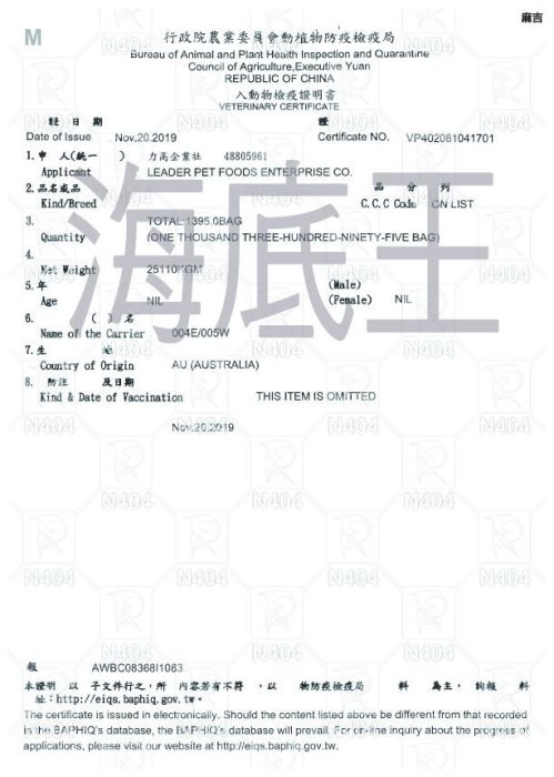 免運 ~ Mobby 莫比自然食．愛貓無穀低過敏配方鹿肉+鮭魚 3KG | Yahoo拍賣