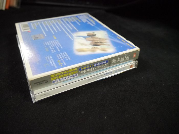 【阿輝の古物】CD_流星花園 電視原聲帶CD+AVCD_有IFPI_#E31_1元起標無底價 | Yahoo拍賣