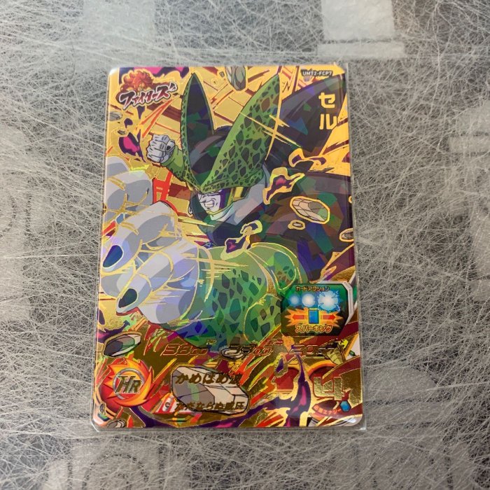 umt2 cp的價格推薦 - 2025年8月 | 比價比個夠BigGo