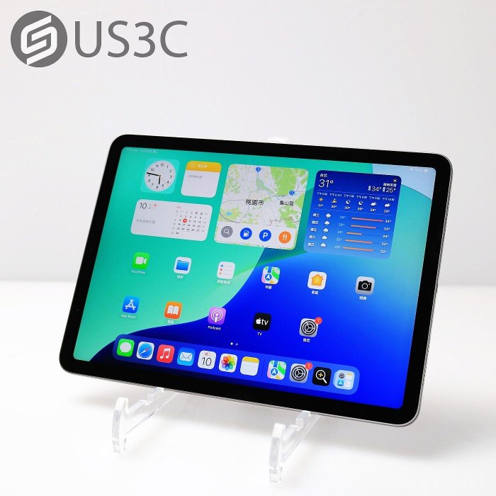 【US3C-桃園春日店】【一元起標】公司貨 Apple iPad Air 第5代 M1 256G WiFi 太空灰 10.9吋 1200萬畫素 M1 晶片 | Yahoo拍賣
