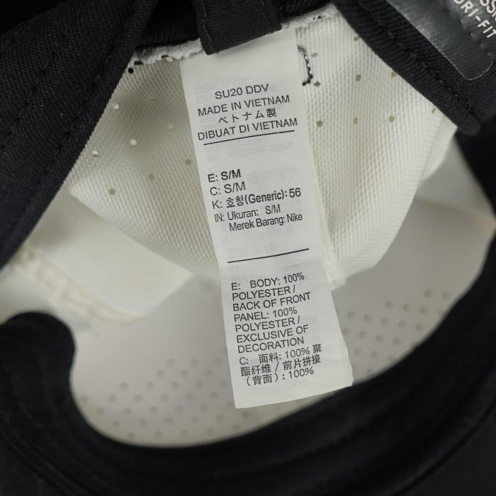 1元起標無底價【7/13 週日結標】【NIKE】休閒 運動帽 白 S/M(56cm) | Yahoo拍賣