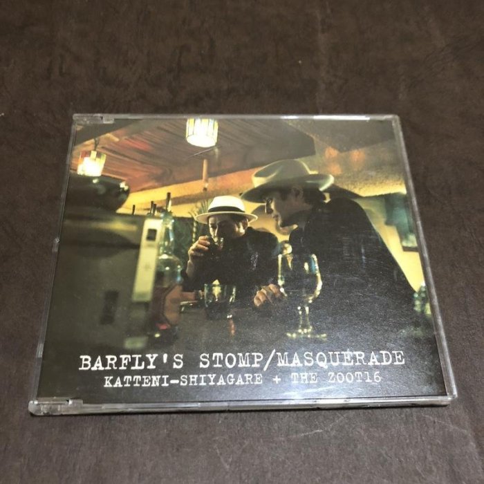 二手 CD BARFLY'S STOMP MASQUERADE 日版 單曲 有側標 B箱 | Yahoo拍賣