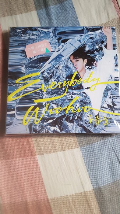 吳青峰 首張單曲CD Everybody Woohoo 限量精裝版 全新 | Yahoo拍賣
