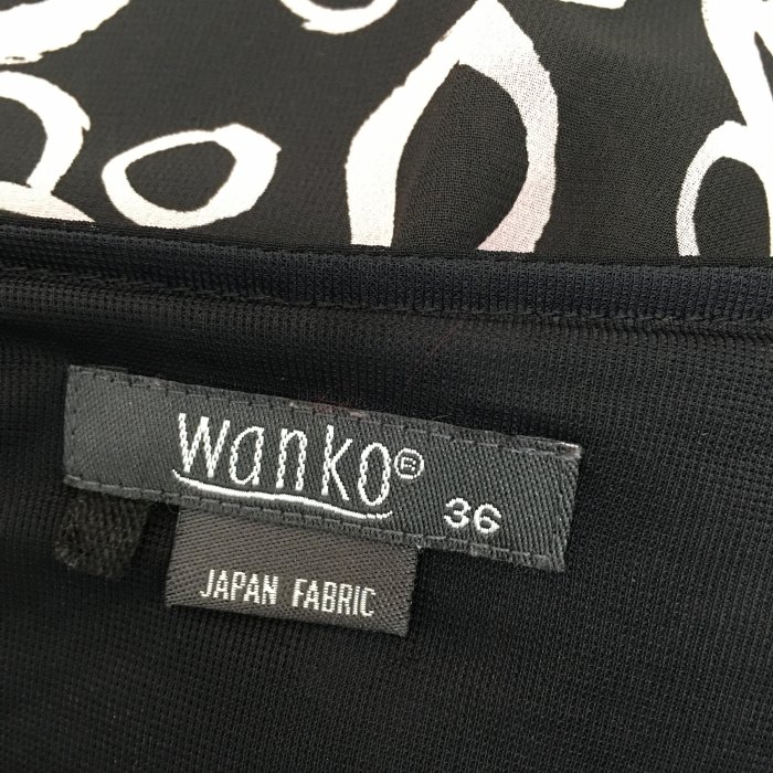 【愛莎＆嵐】 Wanko 女 黑色鑲鑽拼接造型短袖上衣/36 11404 01 | Yahoo拍賣