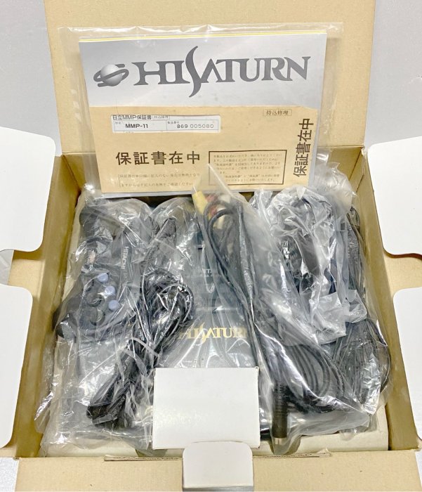 SEGA Saturn Hitachi 聯名限定款主機 全新品 | Yahoo拍賣