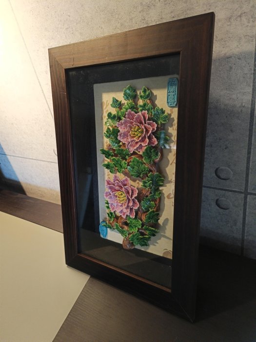 【國民二手樂活館】已故交趾陶名師 呂建勳 花開富貴 自取價1800 | Yahoo拍賣