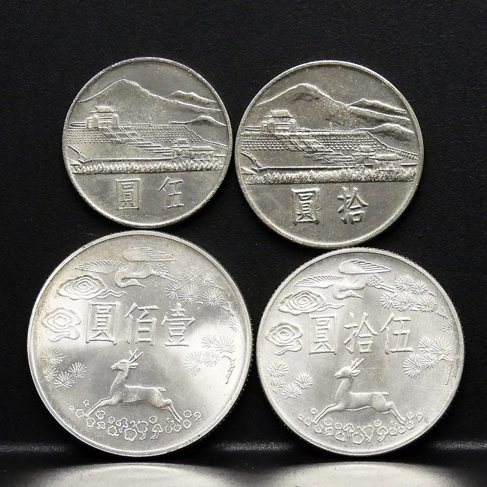 【周日結標】(J062-24)=國父百年誕辰紀念套幣=1套4枚(2枚是銀幣) =保真 | Yahoo拍賣