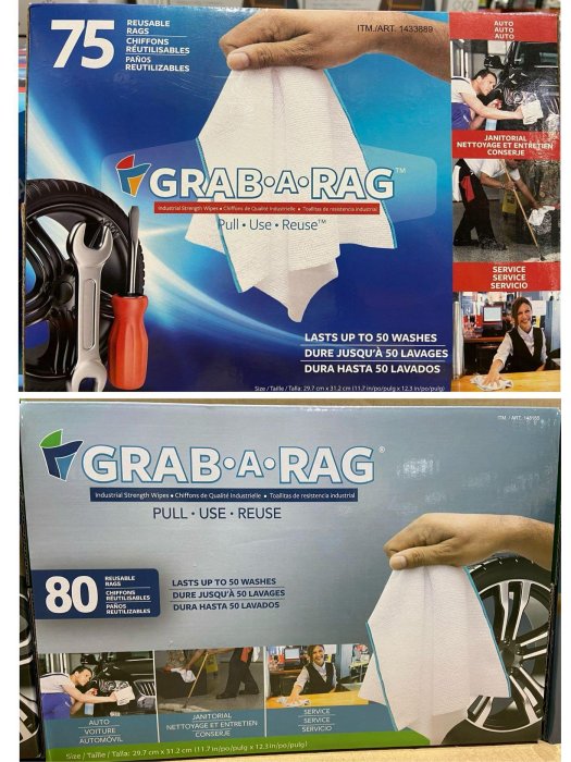 costco GRAB-A-RAG的價格推薦 - 2025年7月 | 比價比個夠BigGo