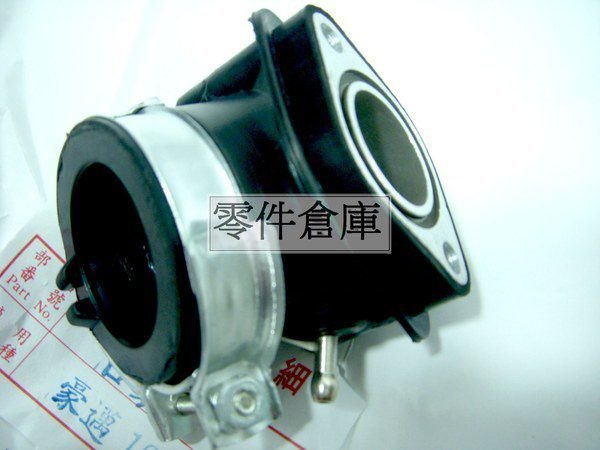 零件倉庫 原廠型化油器進氣歧管.豪邁/迪爵-125 | Yahoo拍賣