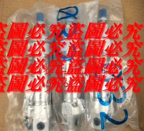 dsw-100的價格推薦 - 2026年1月 | 比價比個夠BigGo