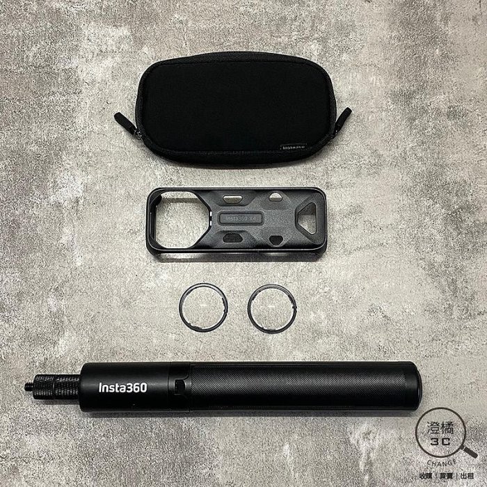『澄橘』Insta360 X4 8K 360全景運動相機 黑《3C 歡迎折抵》A75731 | Yahoo拍賣