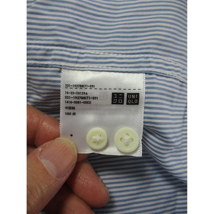 男 ~【UNIQLO】淺灰藍條紋休閒襯衫 M號(R4C73)~1元起標~ | Yahoo拍賣