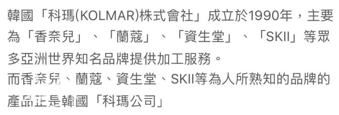 TOOTHPASTE atom美 艾多美網路代購?蜂膠牙膏(200g） | Yahoo拍賣