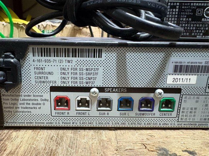 低價起標！零件機...sony str-ks470 hdmi數位環繞擴大機...712 | Yahoo拍賣