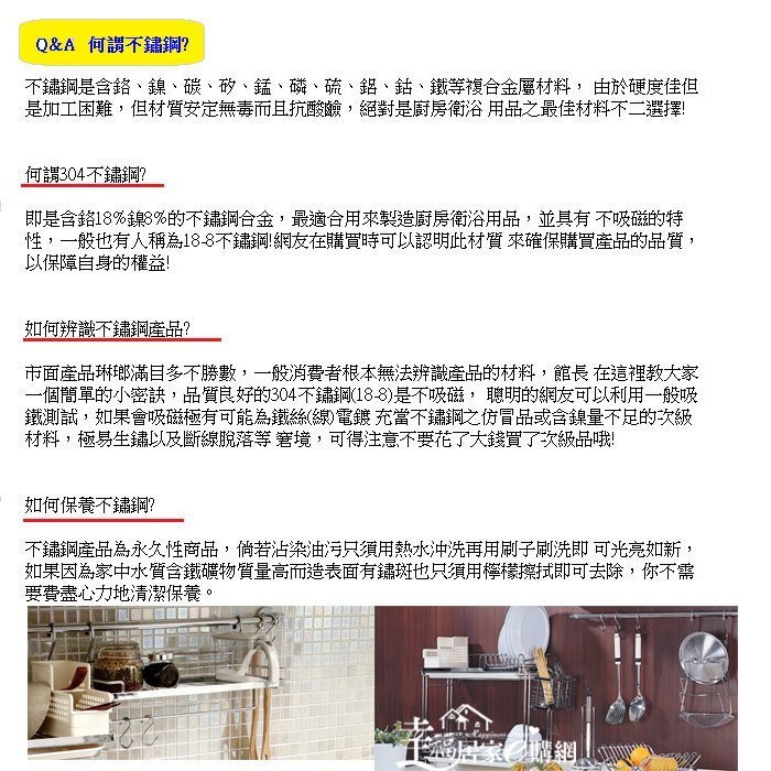 DAY&DAY 網路經銷商1006SC 鏡子- 桌上型鏡 鏡子 桌上型明鏡 | Yahoo拍賣