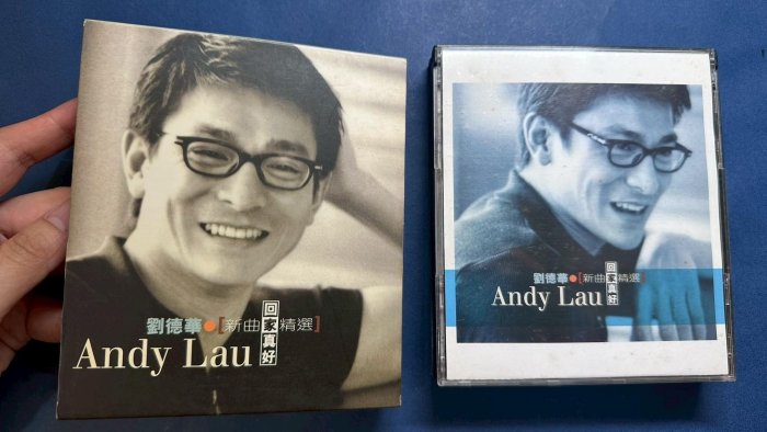 欣叡二手CD 盒裝 附資料卡+DM 劉德華 回家真好新曲 + 精選 2CD | Yahoo拍賣