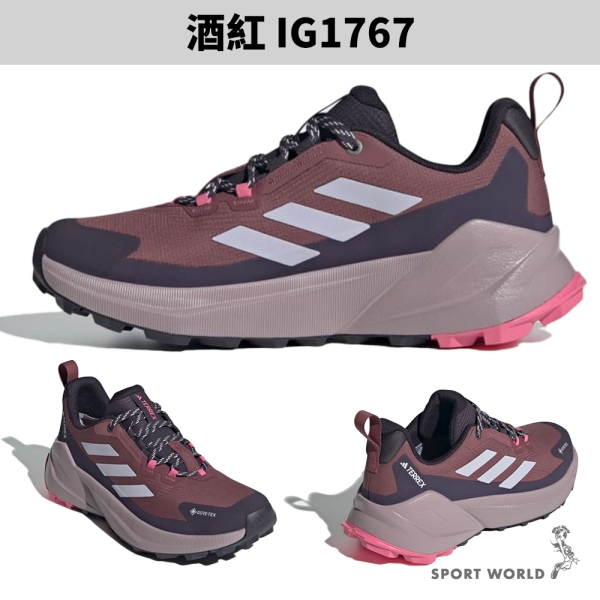 Adidas 登山鞋 男鞋 女鞋 GTX 防水 TERREX TRAILMAKER 2.0 黑灰/酒紅【運動世界】IE5148/IG1767 ...