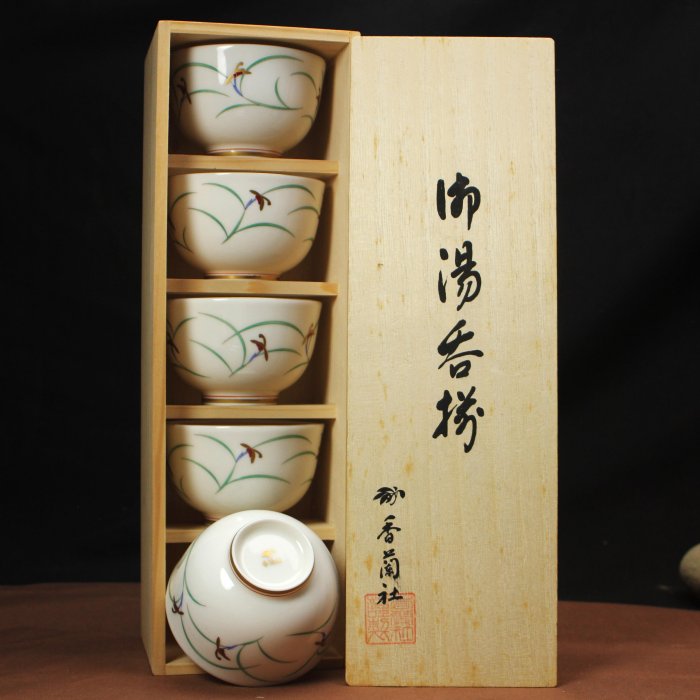 【桑園の】未使用美品~日本 香蘭社 經典 細蘭花 薄胎美瓷 燙金 油潤 湯吞 茶杯 5件 桐箱附 Q 7175 | Yahoo拍賣