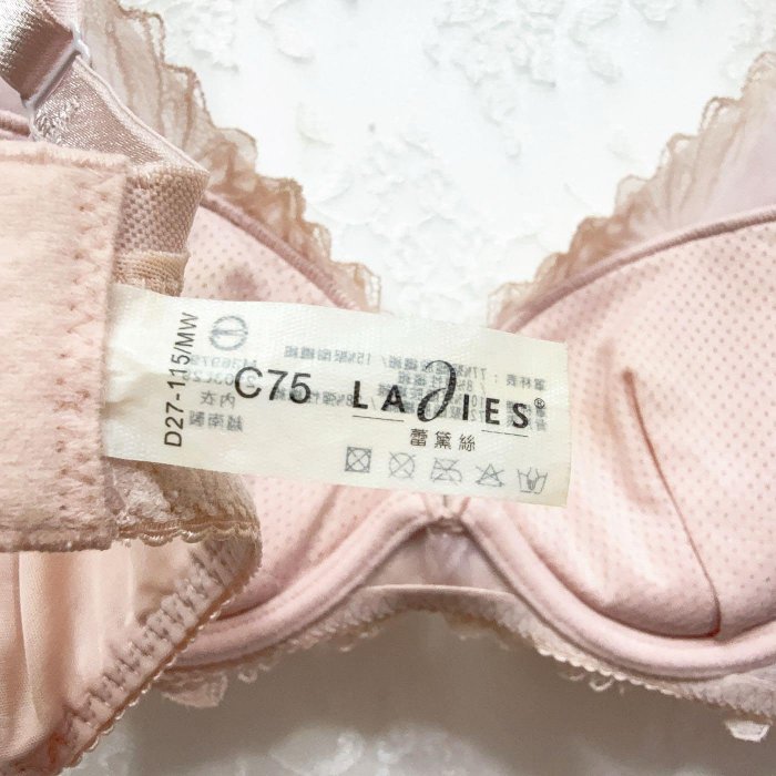 👙水袋Ladies蕾黛絲：34/75C💗婷の二手內衣💗水袋厚罩杯。 | Yahoo拍賣