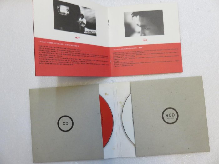 【柯南唱片】亞洲創作人原音大碟//全新已拆封 ,配件齊全＞CD+VCD | Yahoo拍賣