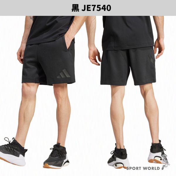 【下殺】Adidas 短褲 男裝 Z.N.E. 灰/白/黑【運動世界】JJ4892/JJ4893/JE7540 | adidas ...