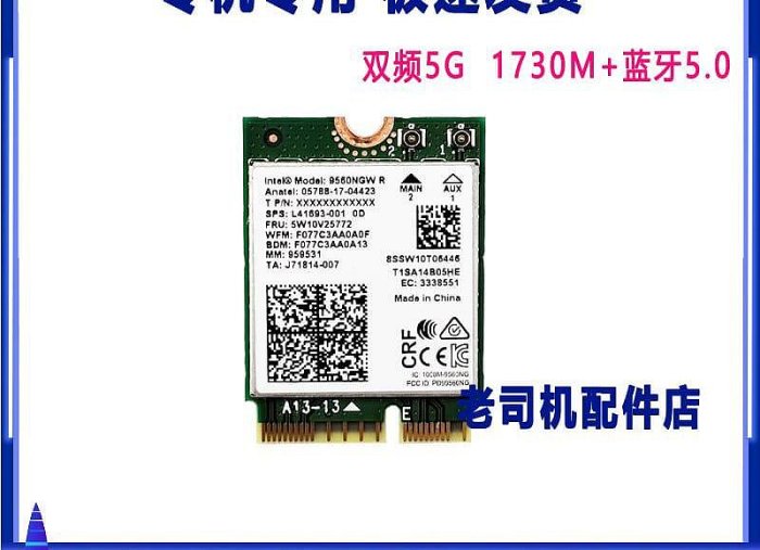 1550i的價格推薦 - 2025年8月 | 比價比個夠BigGo