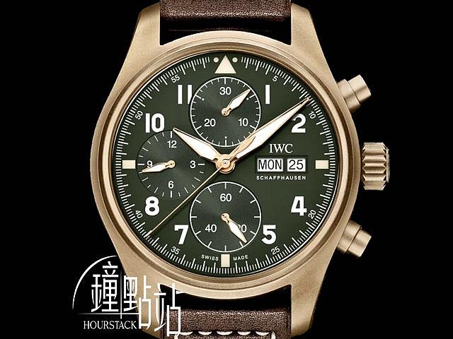 【鐘點站名錶】2021年保卡 IWC 萬國 IW 387902 噴火戰機 飛行員 青銅 星期.日期窗顯示 計時碼錶 自動上鍊 41mm ...