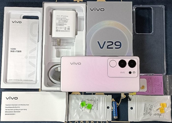 *典藏奇機*極新展示機-vivo V29 5G 12G/256G 6.78吋螢幕 80W極速閃充 螢幕指紋 八核心 櫻花粉 | Yahoo拍賣