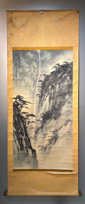 台北城_李鴻儒 (拜師歐豪年 文化部有典藏) 125x63【天垂歷練】水墨紙本_100元起 舊裱有損! | Yahoo拍賣