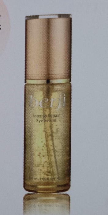 berji專櫃的價格推薦 - 2025年8月 | 比價比個夠BigGo