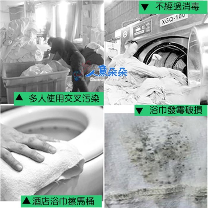 一次性拋棄式 浴巾+毛巾套組 超值 游泳 旅行 出差 登山 露營 衛浴 商務 出國 渡假 台灣出貨 現貨 Rainnie | Yahoo拍賣