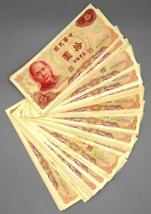 【周日結標】(S051-22)=台幣_65年 10元紙鈔=共100張(部分連號) =95~97新無折 =保真 | Yahoo拍賣