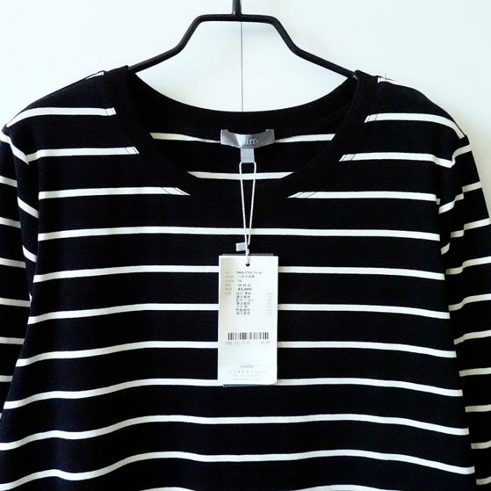 一元起標～當 我 們 在 衣 起C-WIT＊╯全新專櫃DIFFA條紋休閒款縲縈洋裝M | Yahoo拍賣