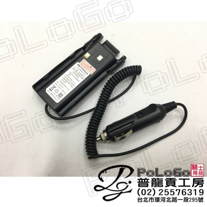 【普龍貢-實體店面】ADI AW-68 AW68 AT5000 AT-5000 車用電源供應器 假電池 車充 點煙器電源 | Yahoo拍賣