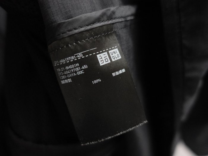 CA 日本品牌 UNIQLO 女款 黑色 防曬 連帽薄外套 XL號 一元起標無底價B402 | Yahoo拍賣