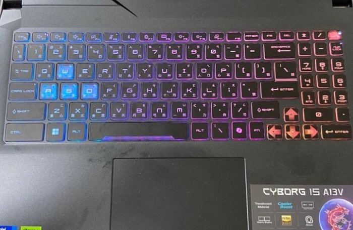 msi cyborg 15 ms 15k1的價格推薦 - 2025年10月 | 比價比個夠BigGo