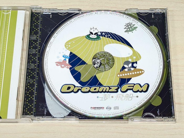 【駱克二手華語CD】DREAMZ FM 夢飛船 同名專輯 附歌詞 側標黃斑&壓痕 專輯頁黃斑 刮傷 不影響播放 | Yahoo拍賣