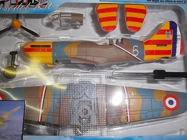 {絕版倉庫}1:48二次大戰戰鬥機經典系列P40.P51.BE109.D520強化塑膠組裝版!!!!!!!!! | Yahoo拍賣