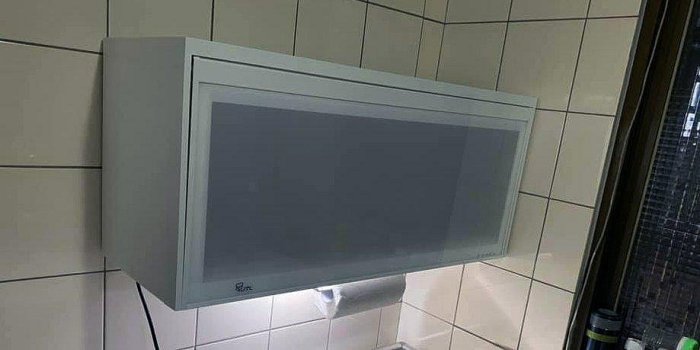 《台灣尚青生活館》喜特麗 JT-3618Q 烘碗機 O3臭氧殺菌 懸掛式 / 白色 80公分 觸控按鍵 | Yahoo拍賣