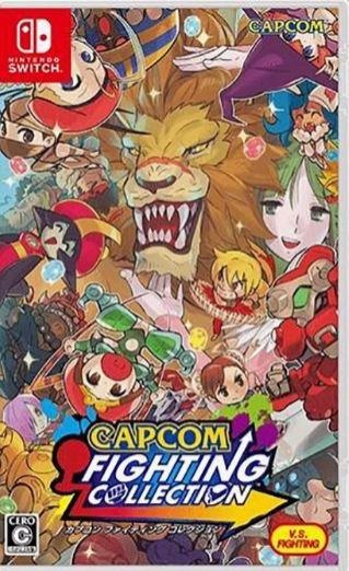 ns卡普空格鬥合集的價格推薦 - 2025年8月 | 比價比個夠BigGo