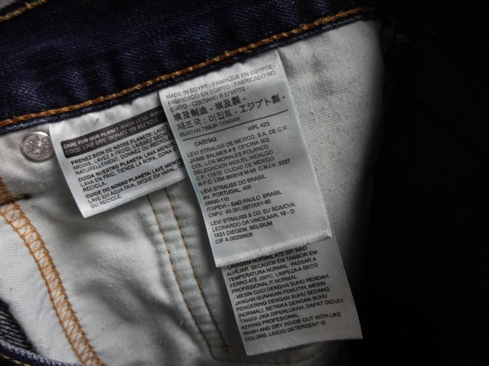 CA 美國品牌 LEVI'S 511 藍系仿舊刷紋 小直筒 牛仔褲 36腰 一元起標無底價E72 | Yahoo拍賣