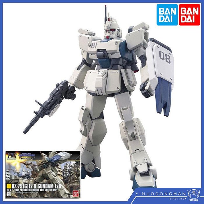 HGUC 155的價格推薦 - 2025年7月 | 比價比個夠BigGo