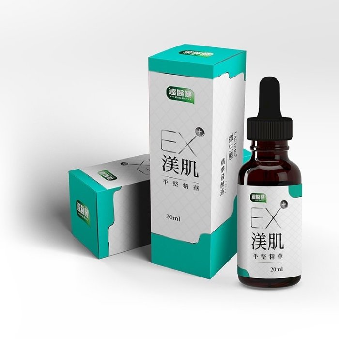 附發票[快速出貨]達醫健 EX 渼肌平整精華 20ML | Yahoo拍賣