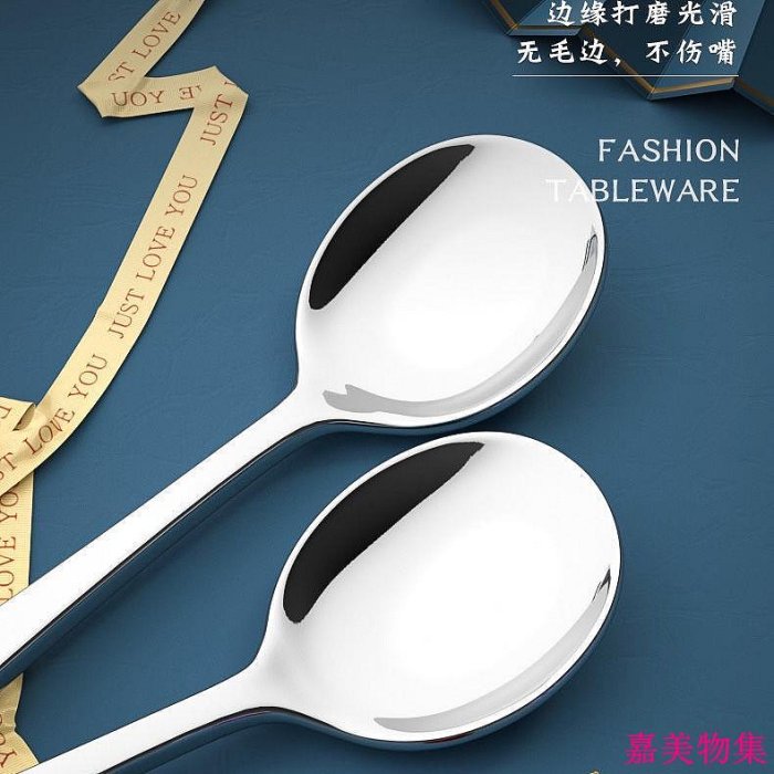 創意十二生肖湯匙家用可愛學生卡通不鏽鋼湯匙小湯勺湯匙圓勺湯匙 | Yahoo拍賣