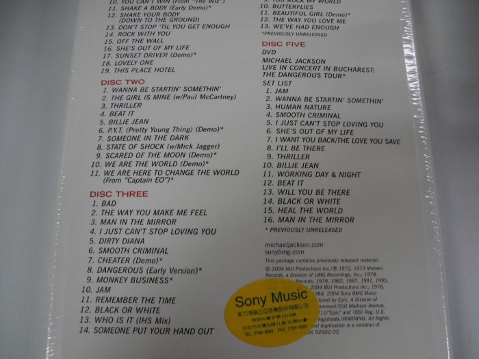 MWM 【二手CD*4+DVD】未拆封 Michael Jackson│The Ultimate Collection 有側標 厚紙盤裝_一元起標無底價 | Yahoo拍賣