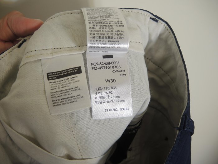 Furugi Shop 美國百年老牌 Levis 502 深藍 CHINO 經典錐形 休閒短褲 一元起標 1G547 | Yahoo拍賣