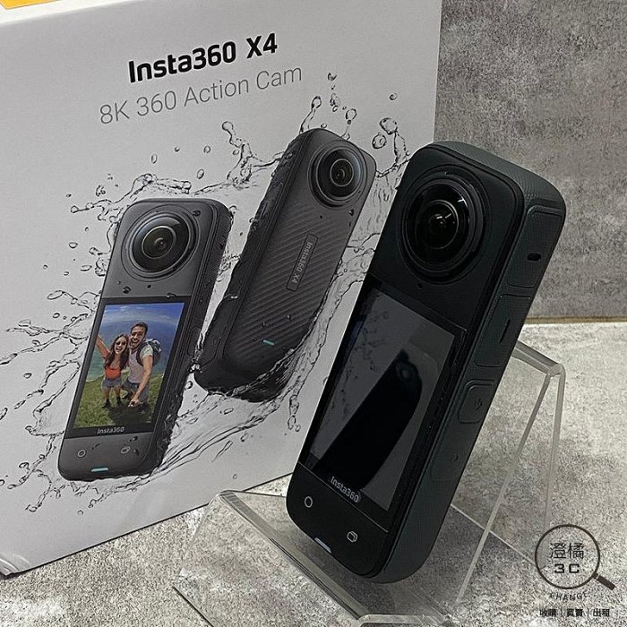 『澄橘』Insta360 X4-8K全景運動相機 公司貨 黑《3C 歡迎折抵》A75535 | Yahoo拍賣