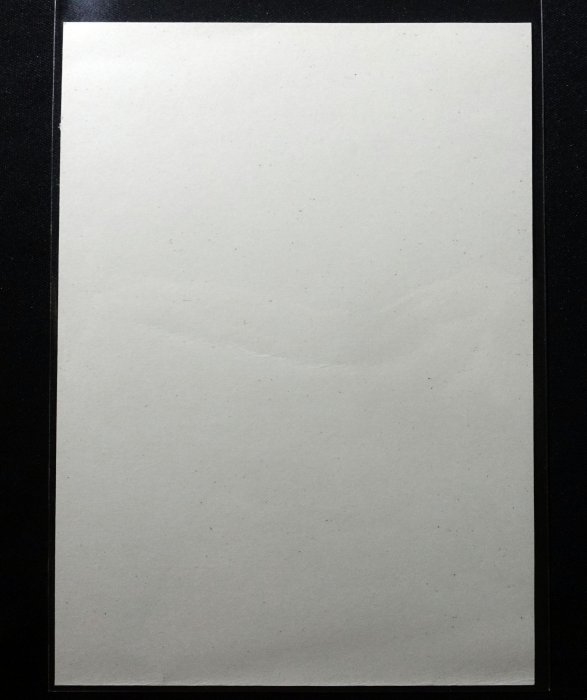 變體 90年全國郵展紀念明信片 新片移位變體上品 郵62 0807 | Yahoo拍賣