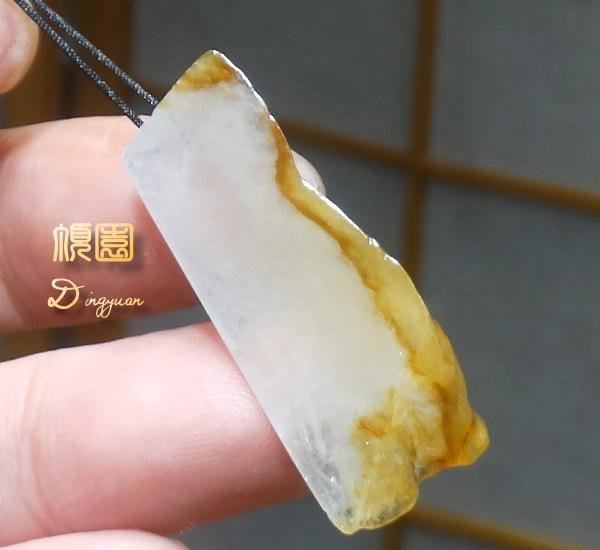 ＊頂園翡翠＊《絕美老件泛光冰玻璃種灑金紅翡翡翠「鴻運當頭原石」緬甸玉雕墜》保證A貨一元起標 | Yahoo拍賣