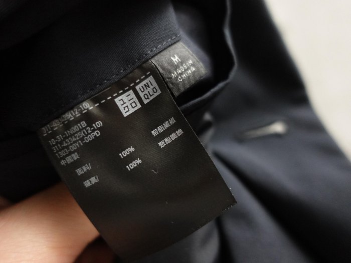 CA 日本品牌 UNIQLO 深藍 輕型 休閒西裝外套 M號 一元起標無底價E394 | Yahoo拍賣